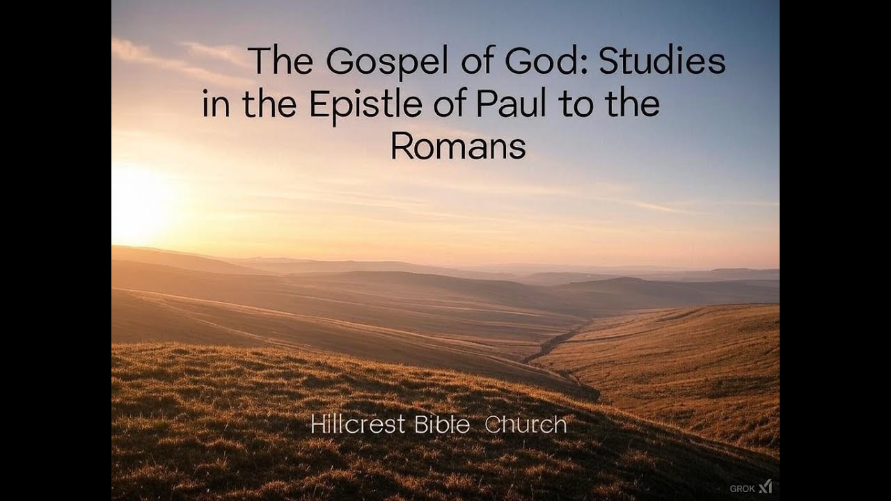 Lesson 3 - The Impartial God - YouTube