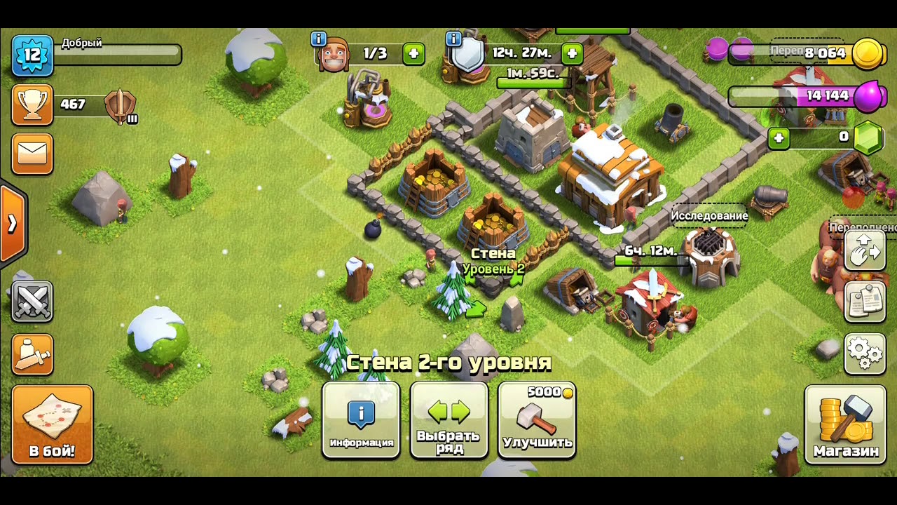 Играю в kles of klens - YouTube