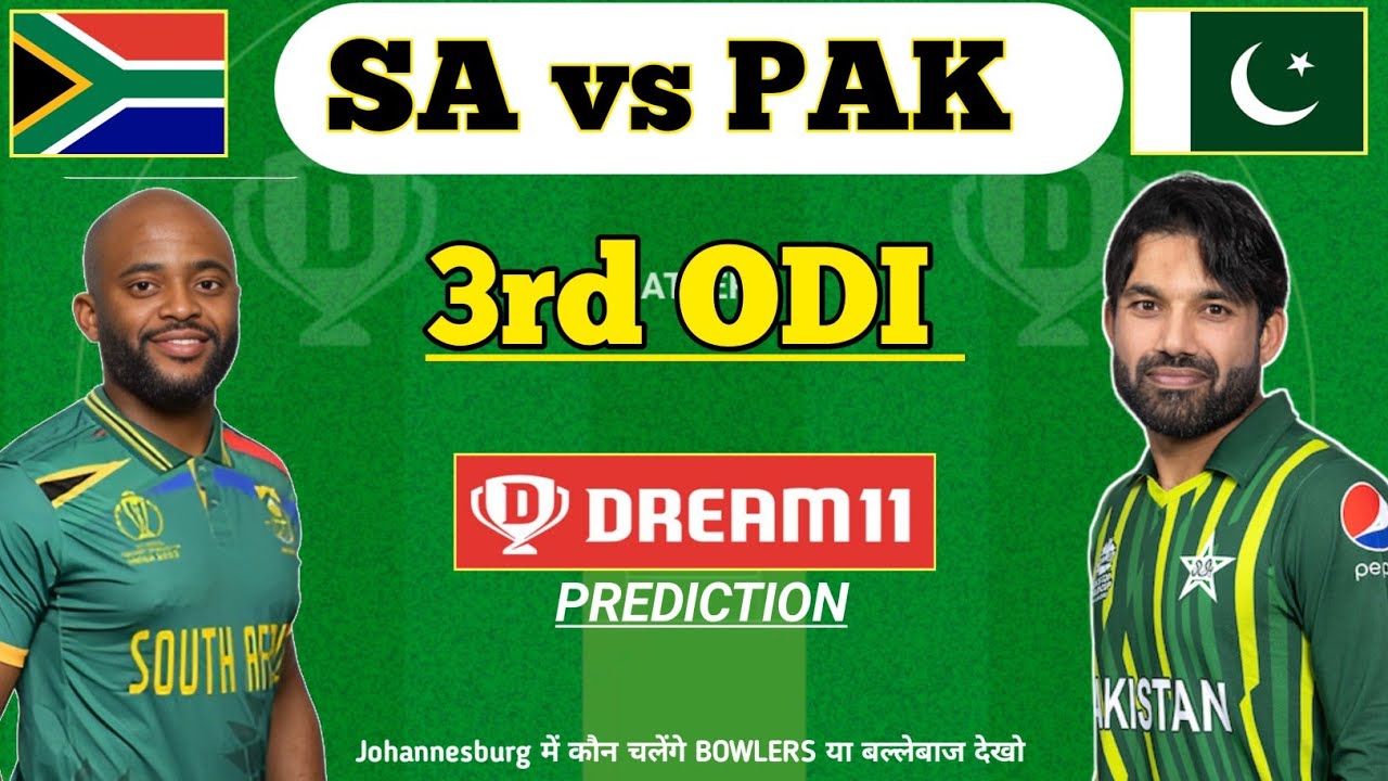 SA VS PAK 3rd ODI Match prediction | The Wanderers Stadium Johannesburg ...