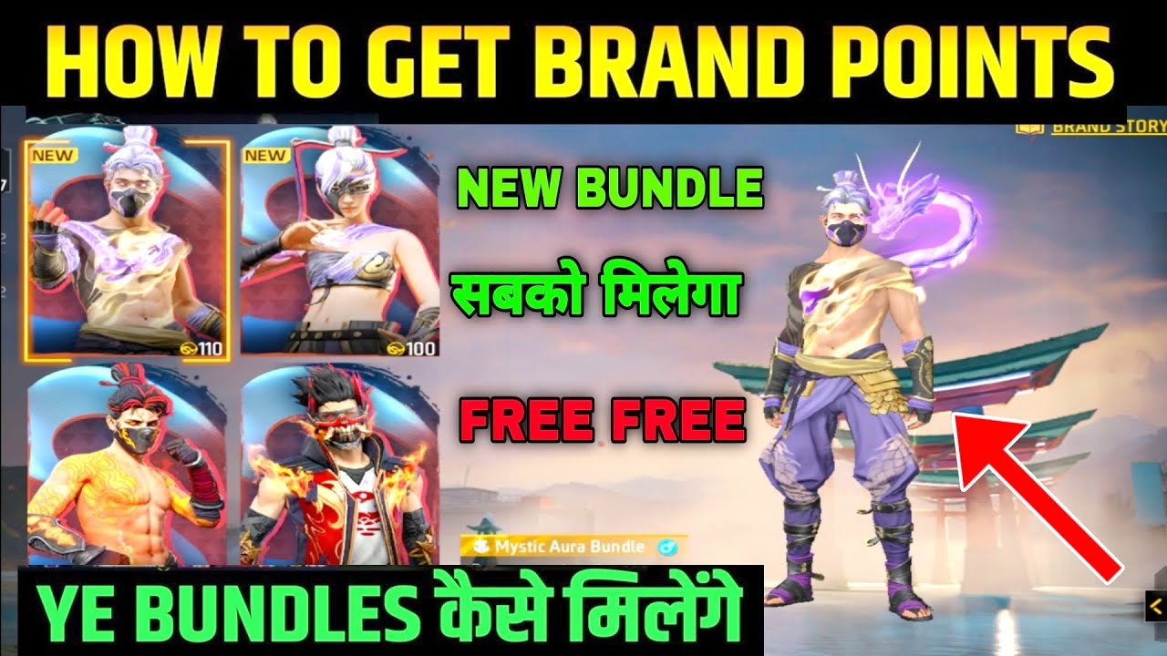 HOW TO GET BRAND POINTS IN FREE FIRE || NEW MYSTIC AURA BUNDLE || HOW ...