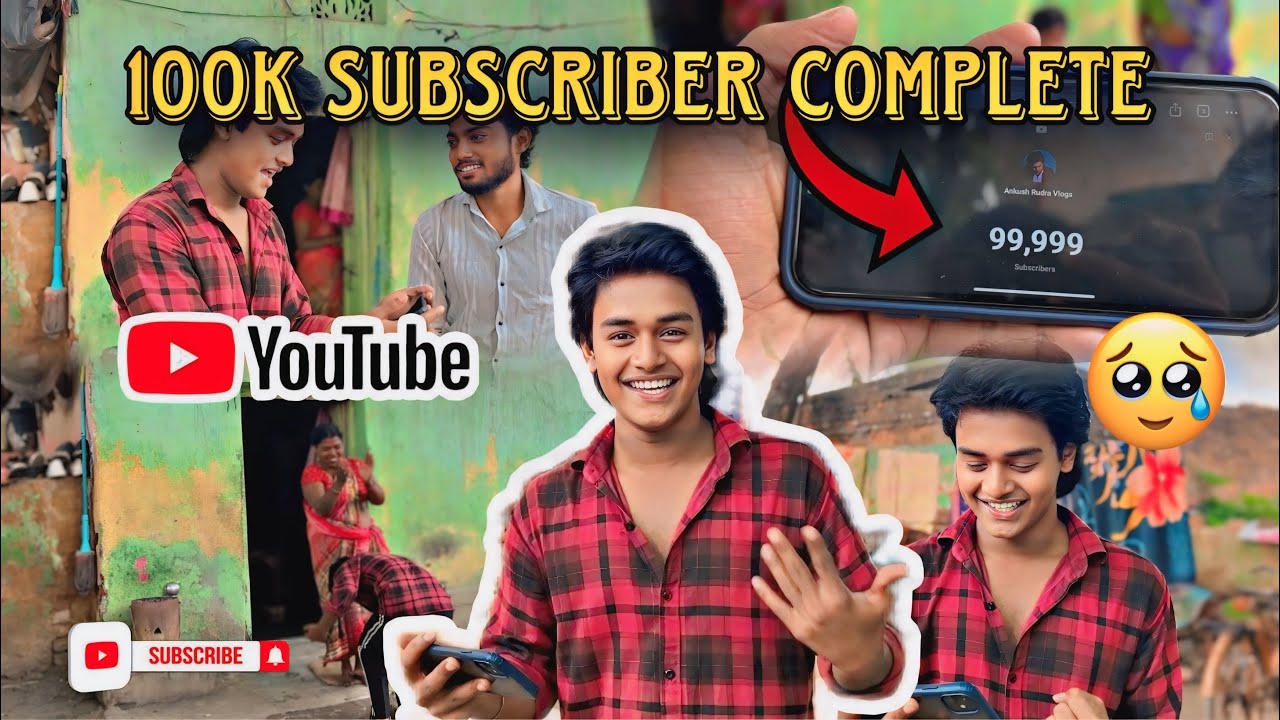 My 100k Subscriber Complete🥹 ll Thank You So Much 🙏 - YouTube