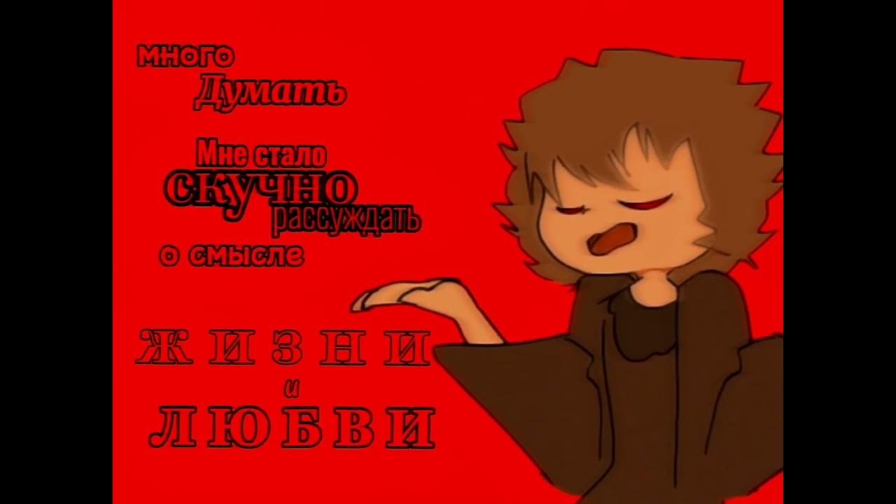 Опм🎉 | Одна Пшеничная Марка🌾 | One wheat mark🍞 | что💥. | #опм - YouTube