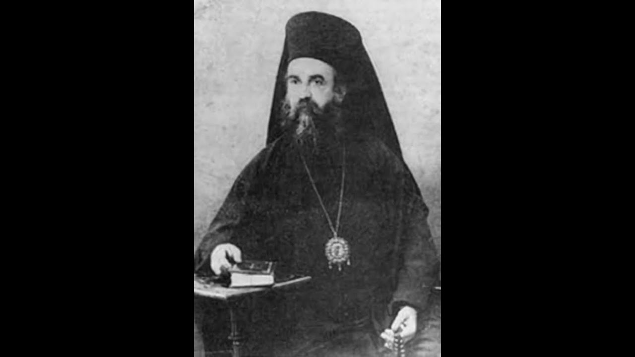 08/11/2023. 20:30 - 00:30 ΑΓΡΥΠΝΙΑ ΑΓΙΟΥ ΝΕΚΤΑΡΙΟΥ ΠΕΝΤΑΠΟΛΕΩΣ ΤΟΥ ΕΝ ...