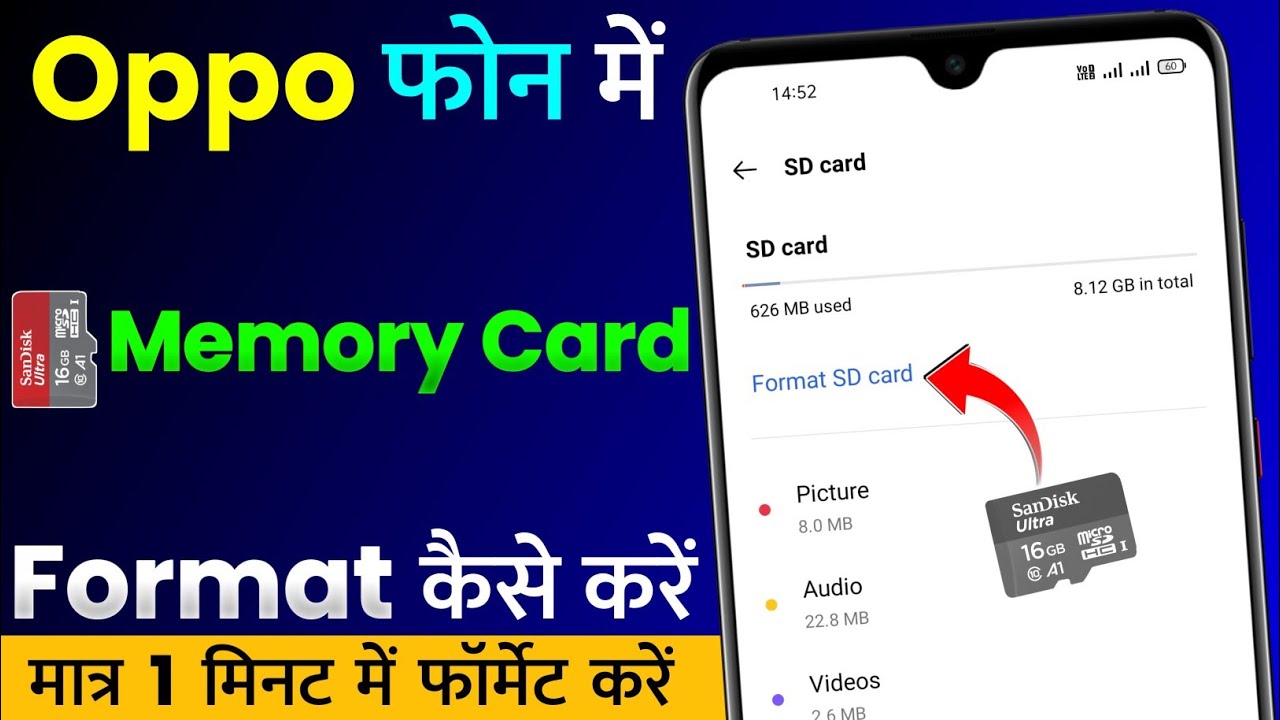 Oppo Mobile Me Memory Card Format Kaise Kare | How To Format Oppo Phone ...
