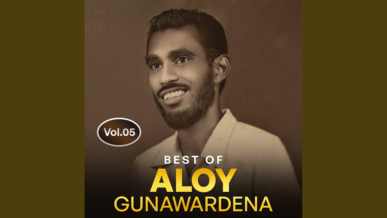 Muladi Banda Adarayaka (Version 02) - YouTube