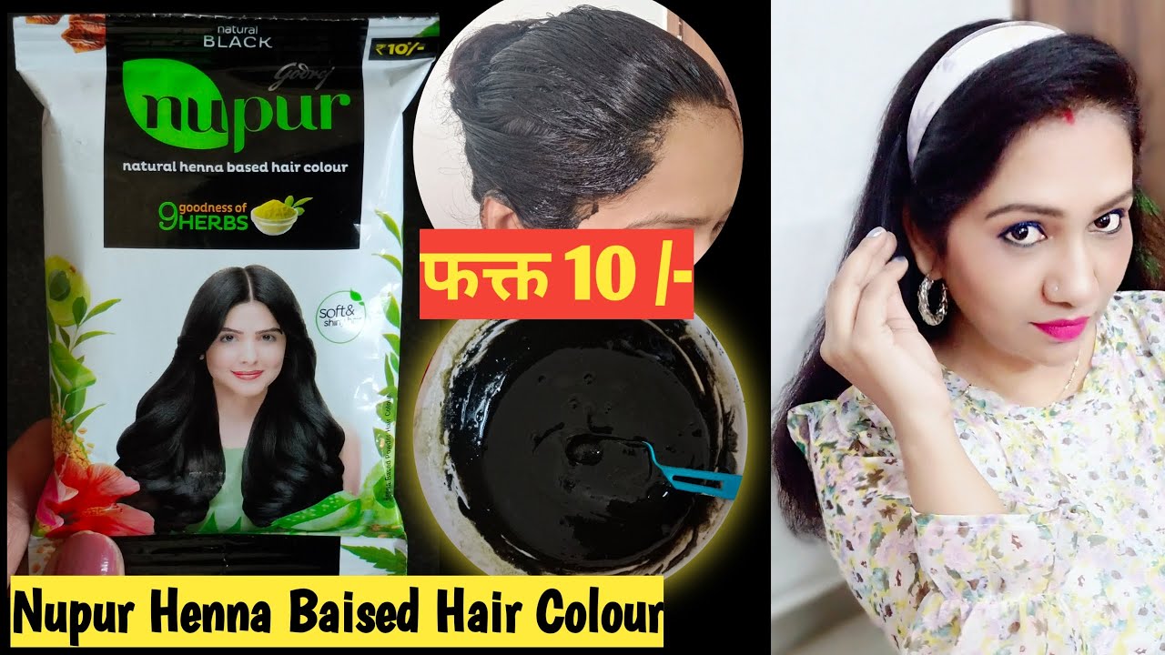 Nupur Natural Henna Based Hair Color☘️Natural Black Colour☘️Review☘️ ...