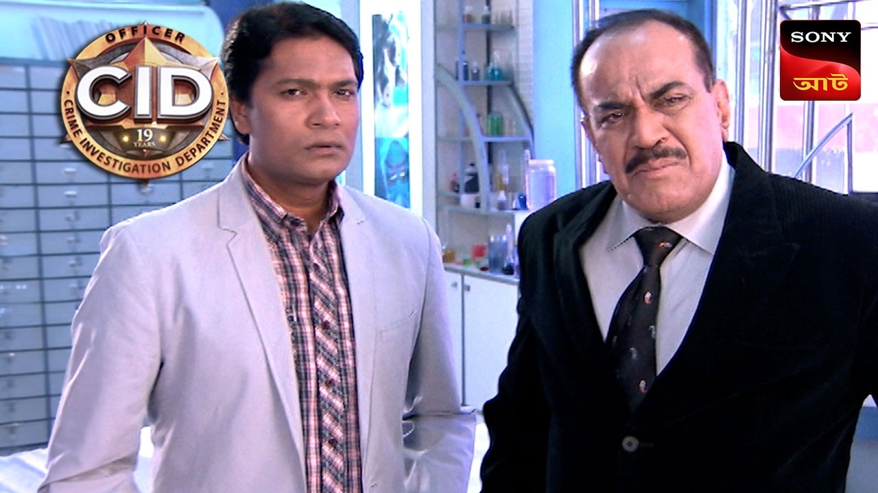 The Toxic Room Mystery | CID - Special Cases | 20 May 2025 - YouTube