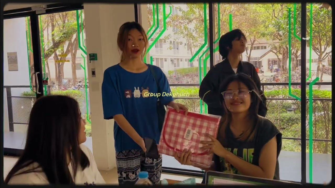 โครงการเช่าเสื่อ SU102 - YouTube