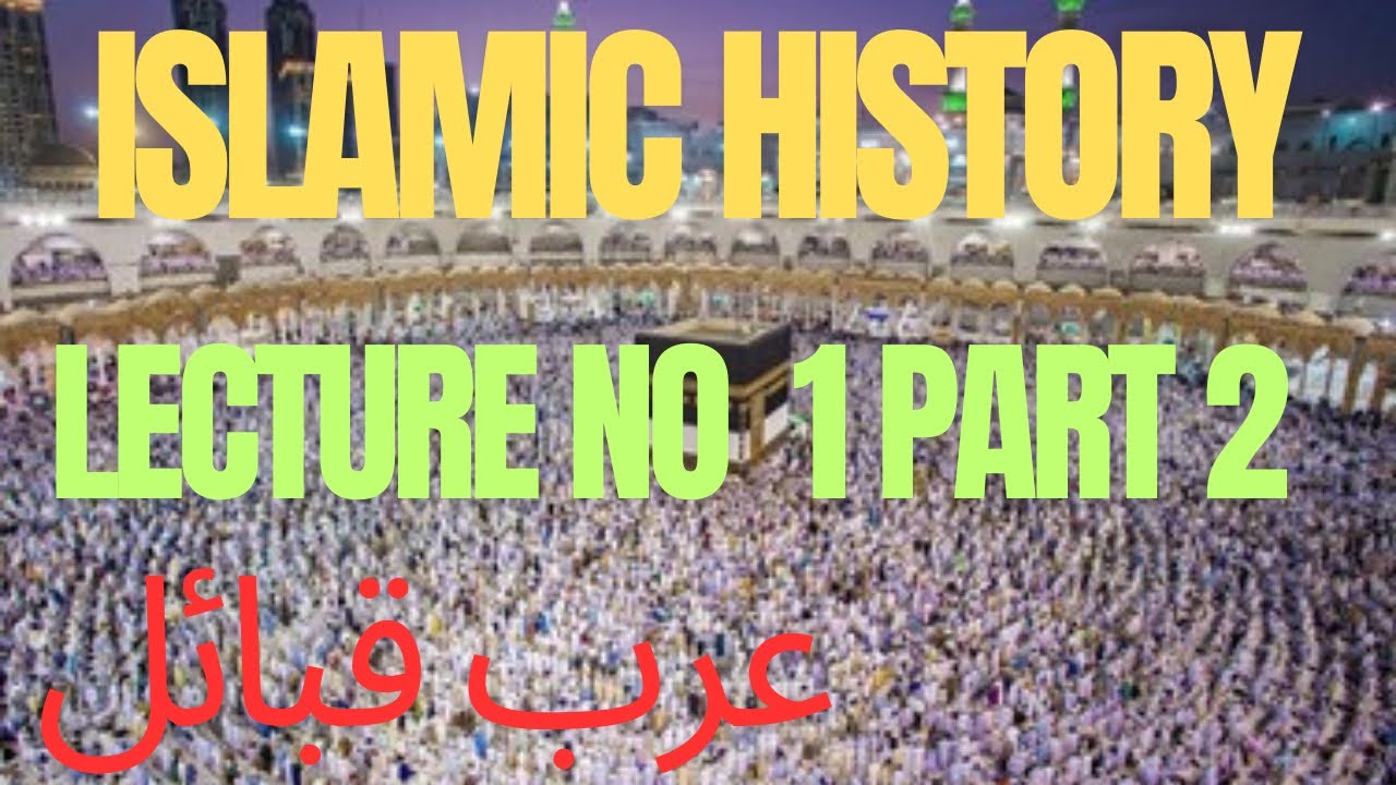 Arabian peninsula and Arabs tribes History - YouTube