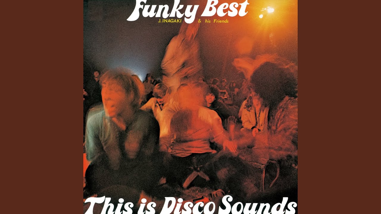 I Don't Know What It Is, But It Sure Is Funky - YouTube