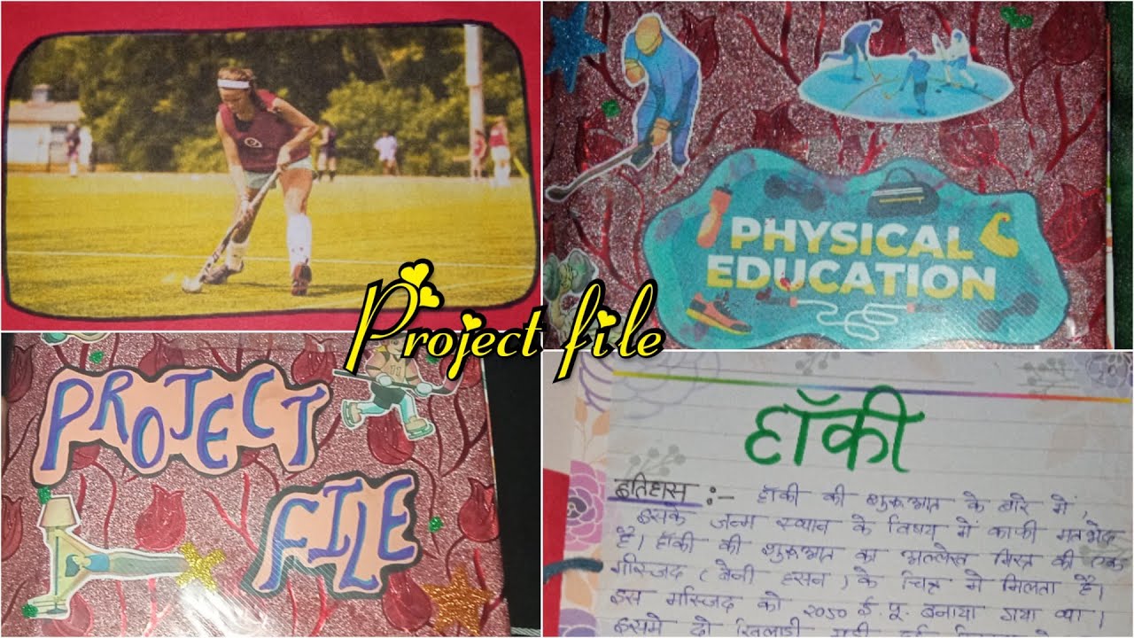 Physical Education project file on Hockey Class 12 CBSE Board ...