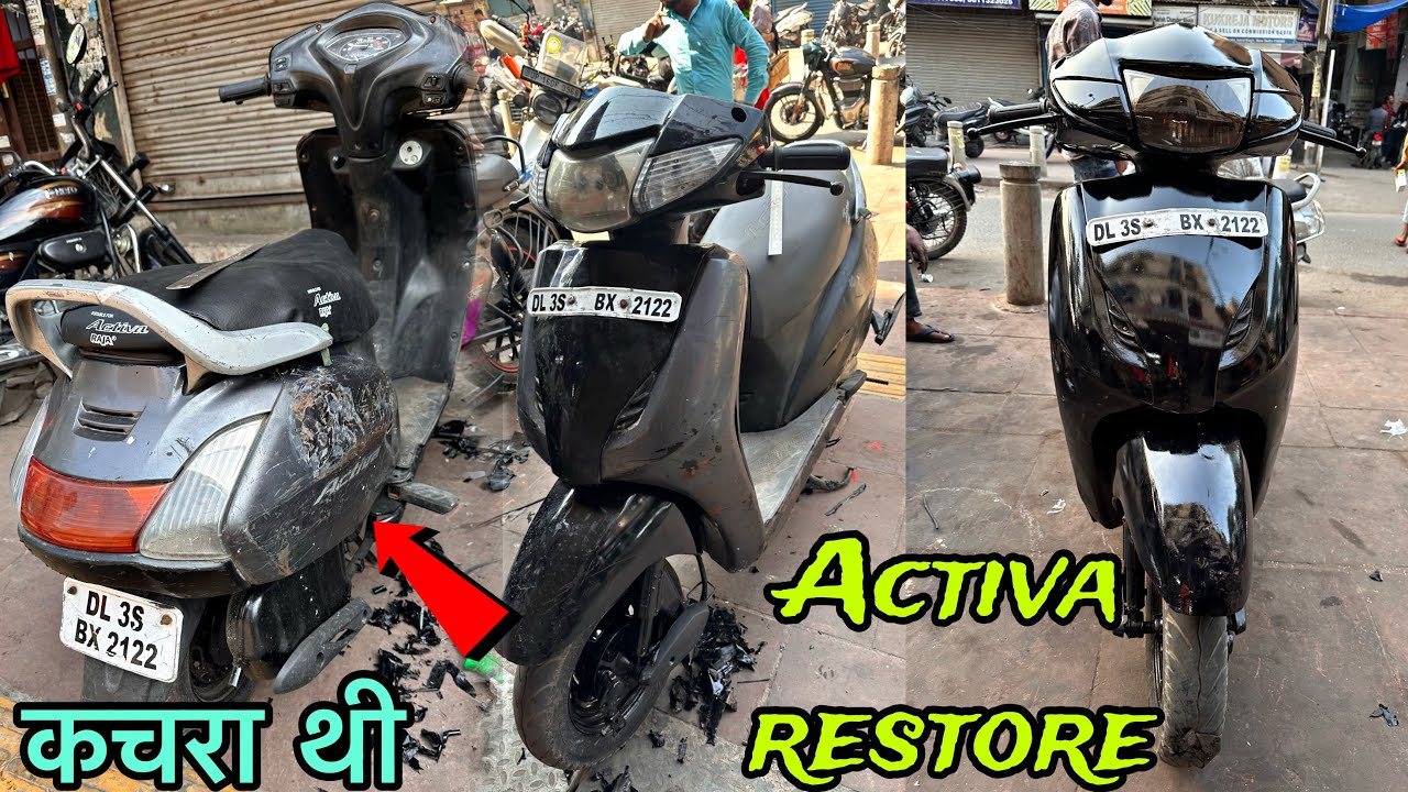 Activa कूड़ा कचरा थी अब देख लो ? | old activa restoration | Avtiva ...