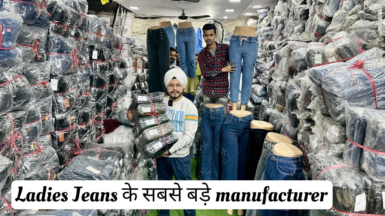 jeans manufacturer gandhi nagar delhi Arsh Traders VANSHMJ - YouTube