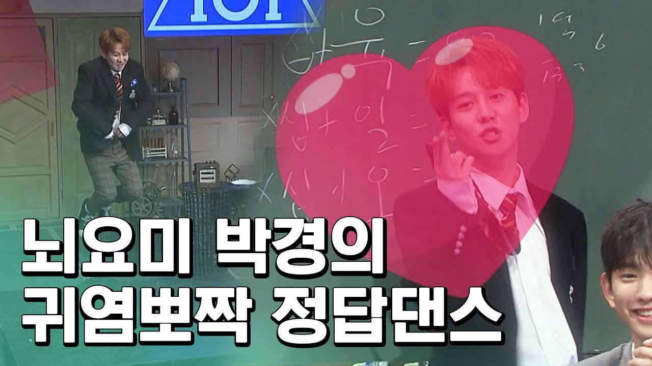 (ENG/SPA) [#ProblematicMen] Block B Park Kyung's “Right Answer ...