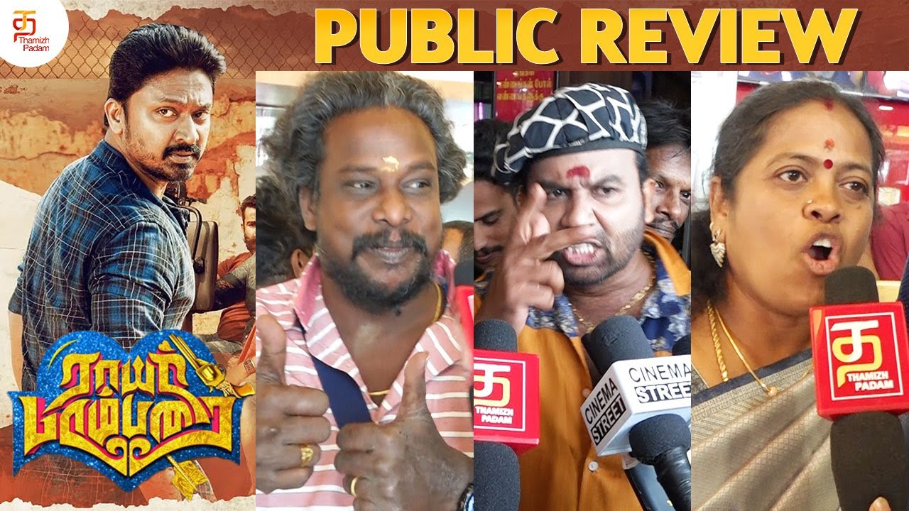 Rayar Parambarai Public Review | Rayar Parambarai Movie Review ...