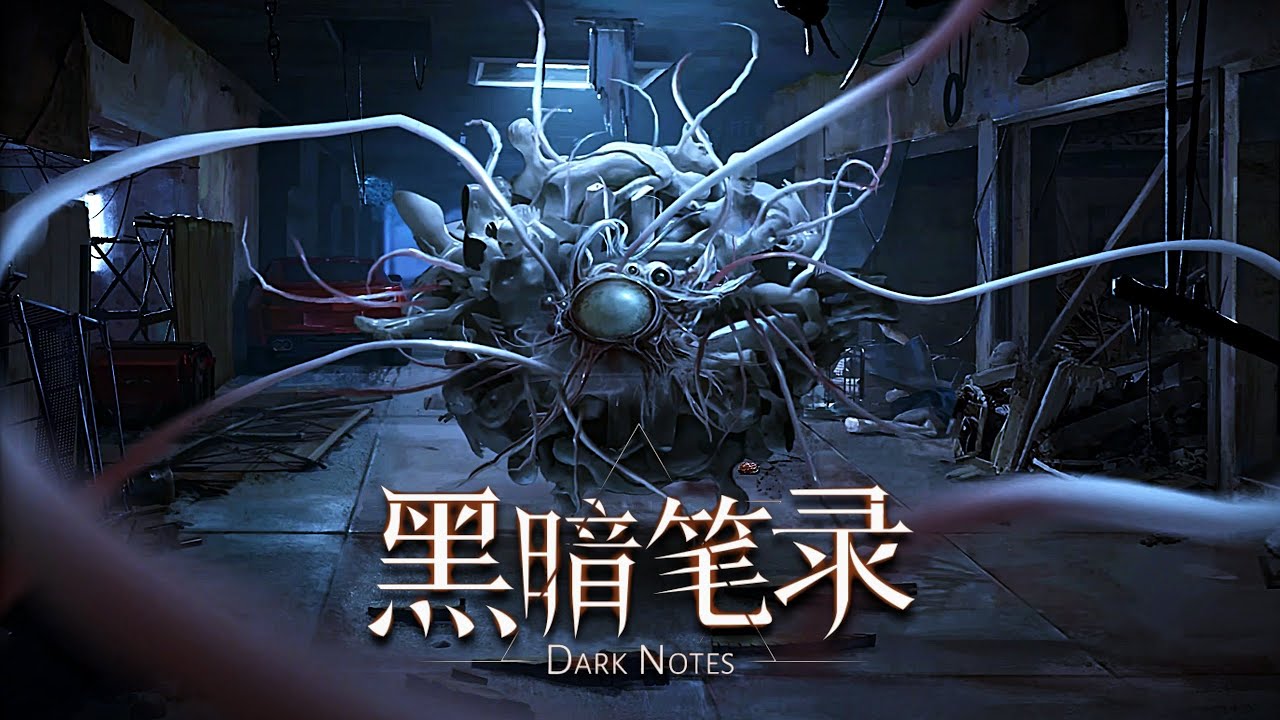 Dark Notes - Chapter 5 - YouTube