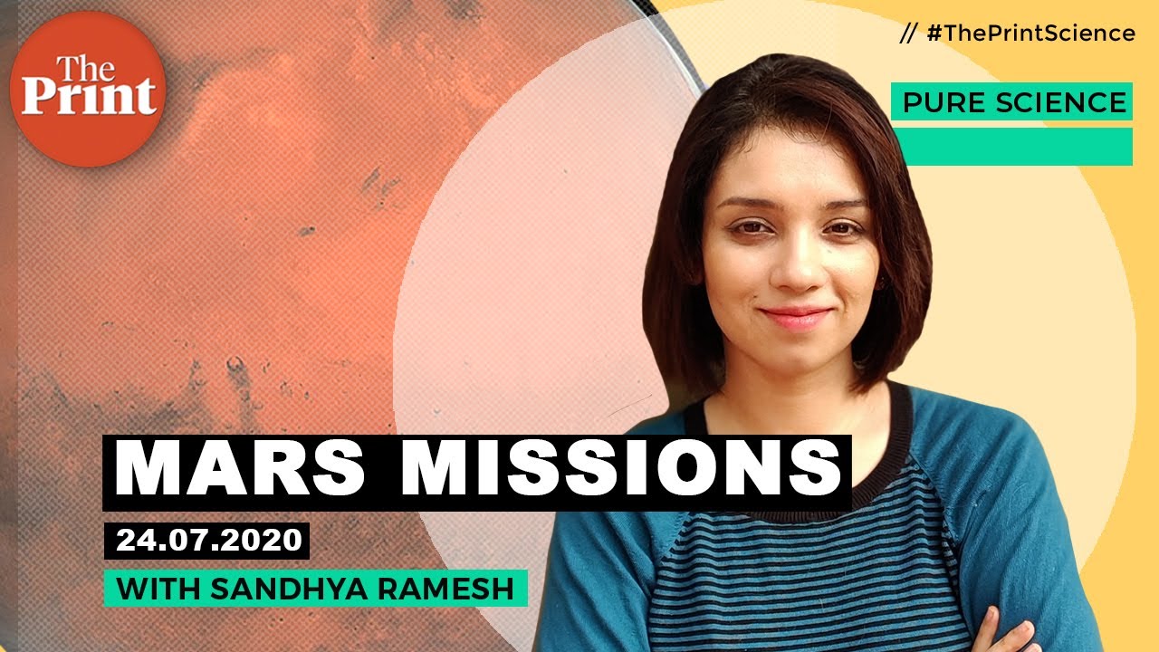 Three Mars missions this month and their significance - YouTube