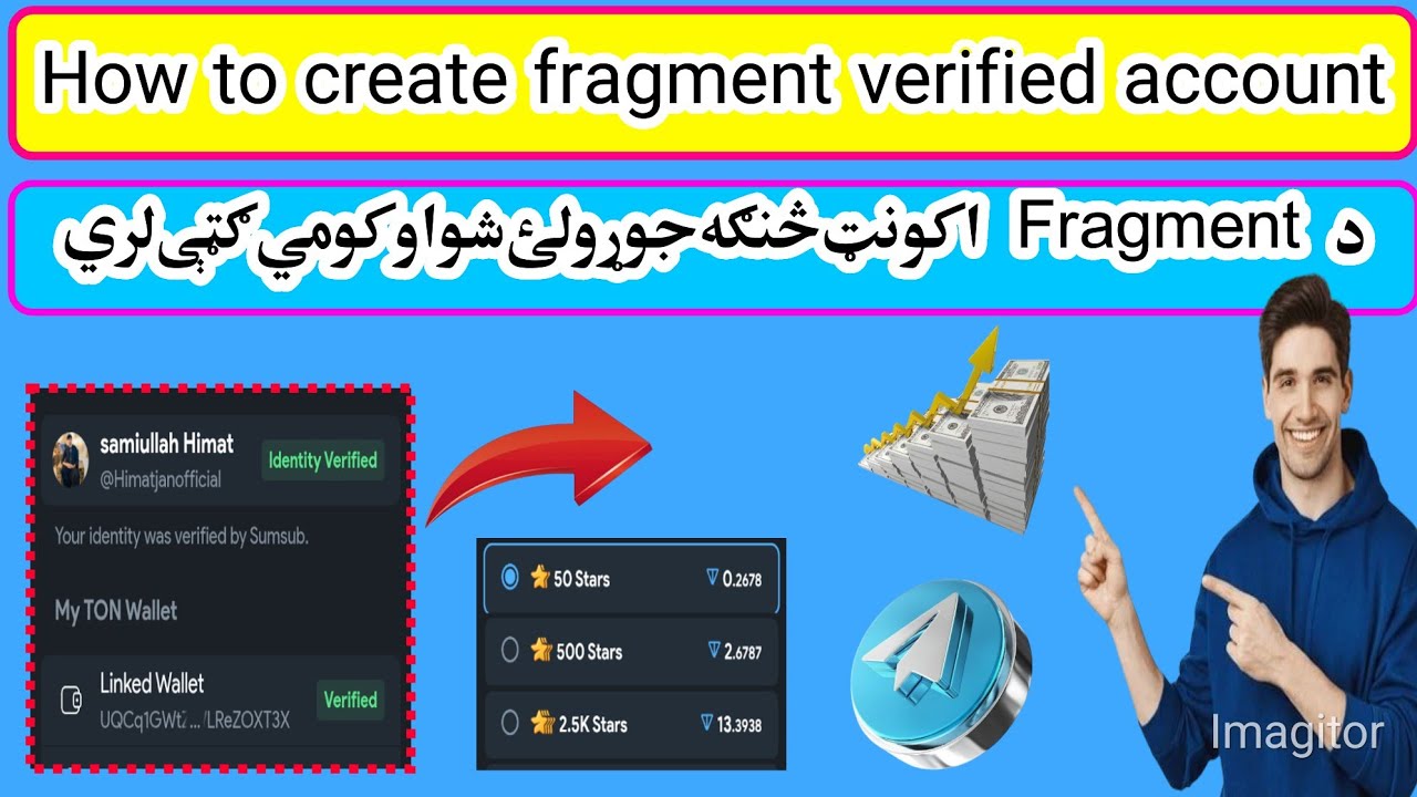 How to create/ fragment /verified account/ - YouTube