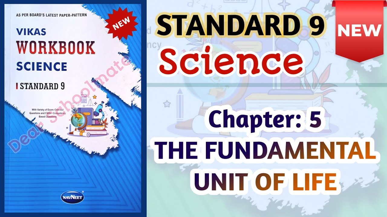 Std-9 Science | Ch: 5 The Fundamental Unit of Life | Workbook Solution #newworkbook # ...