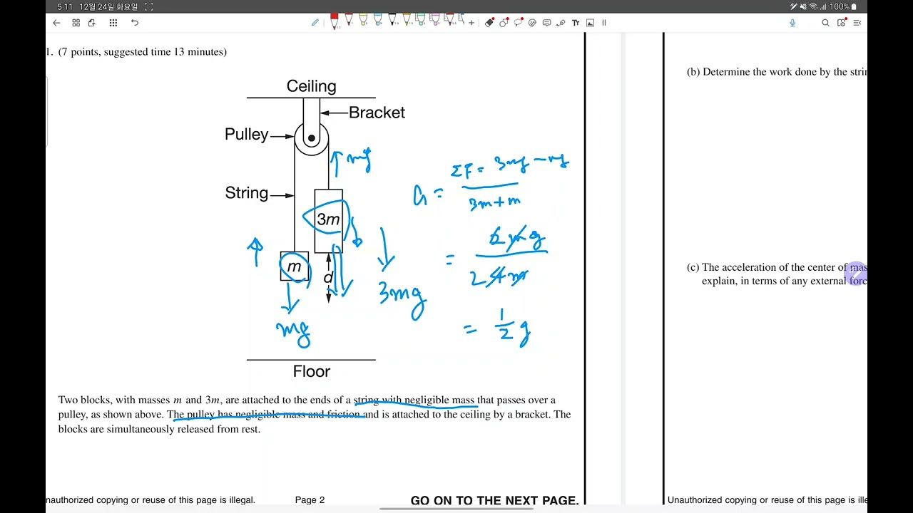 ap physics unit 1 kinematics q1 - YouTube