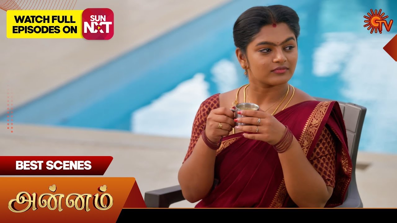 Annam - Best Scenes | 12 Aug 2025 | Tamil Serial | Sun TV - YouTube