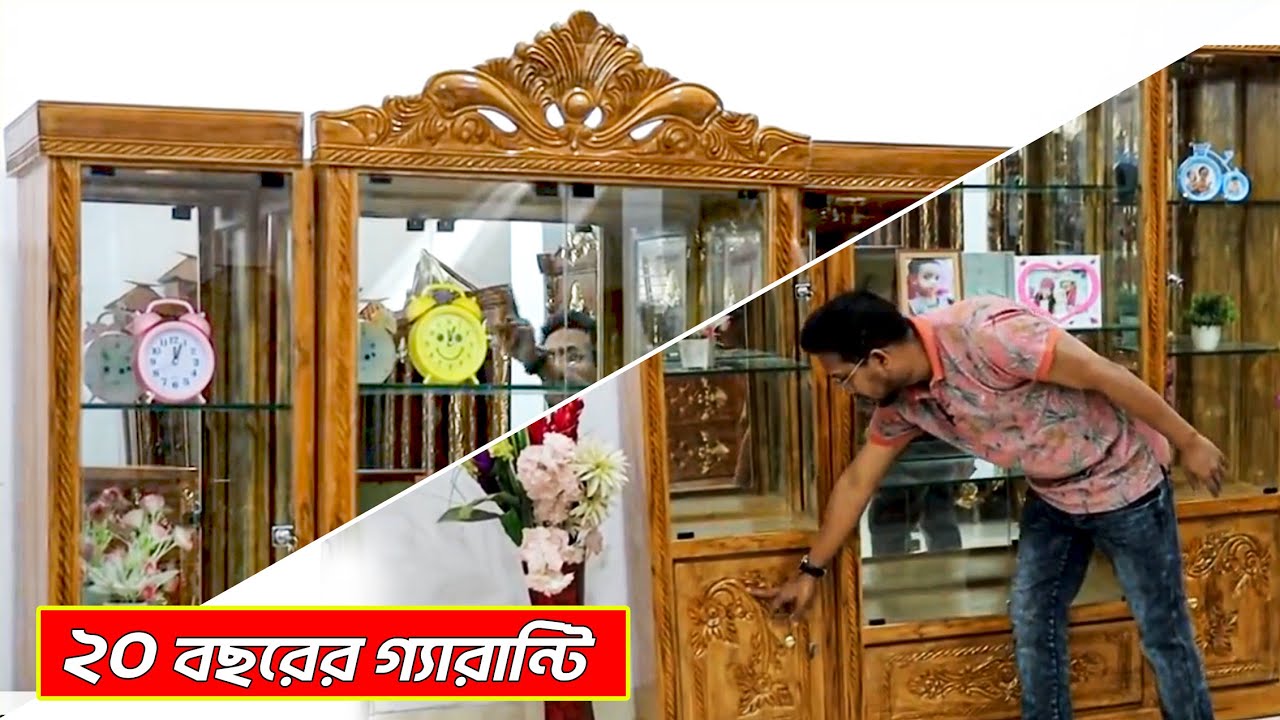 সেগুন কাঠের শোকেসের ডিজাইন এবং দাম জানুন || wall showcase price in bd ...
