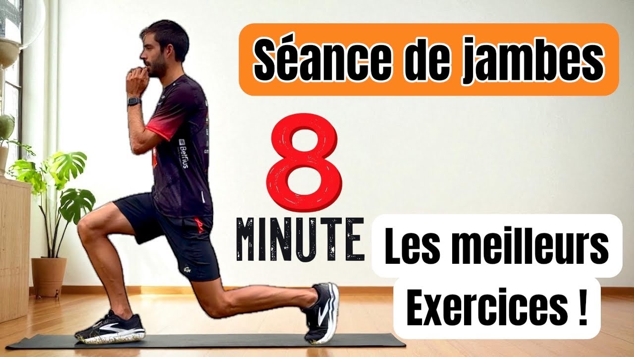 SÉANCE DE JAMBES AVEC LES MEILLEURS EXERCICES EN 8 MINUTES ! - YouTube