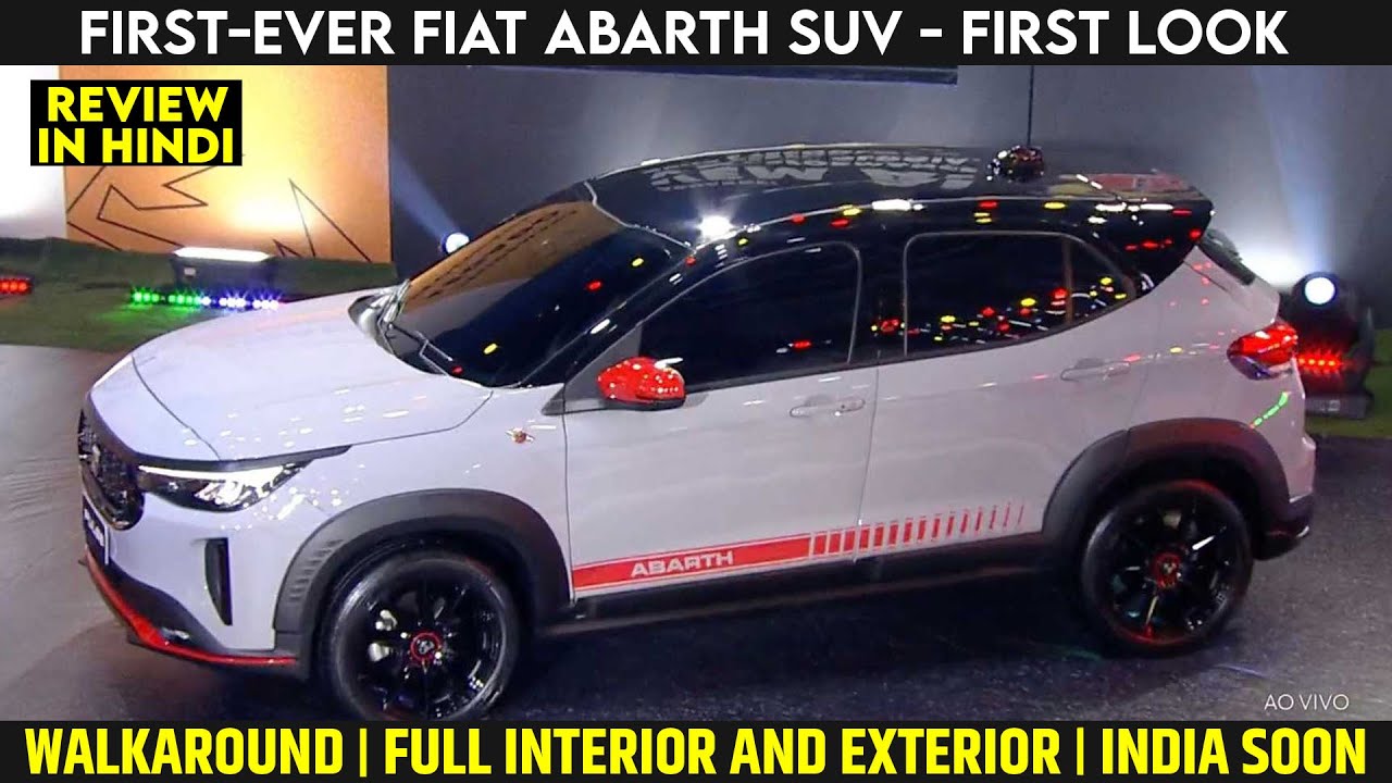 Fiat Abarth Performance SUV Base On Pulse - First Look | Full Exterior ...