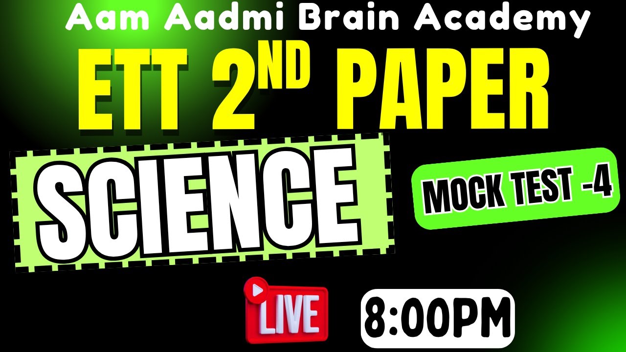 ETT 2nd paper preparation | ett 2nd paper science | ett science | ett ...