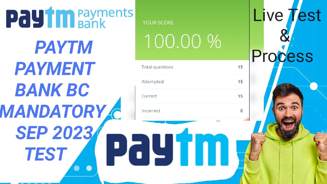 Paytm Bc Mandatory Training Sep 2023 Question & Answer Score 100% # ...