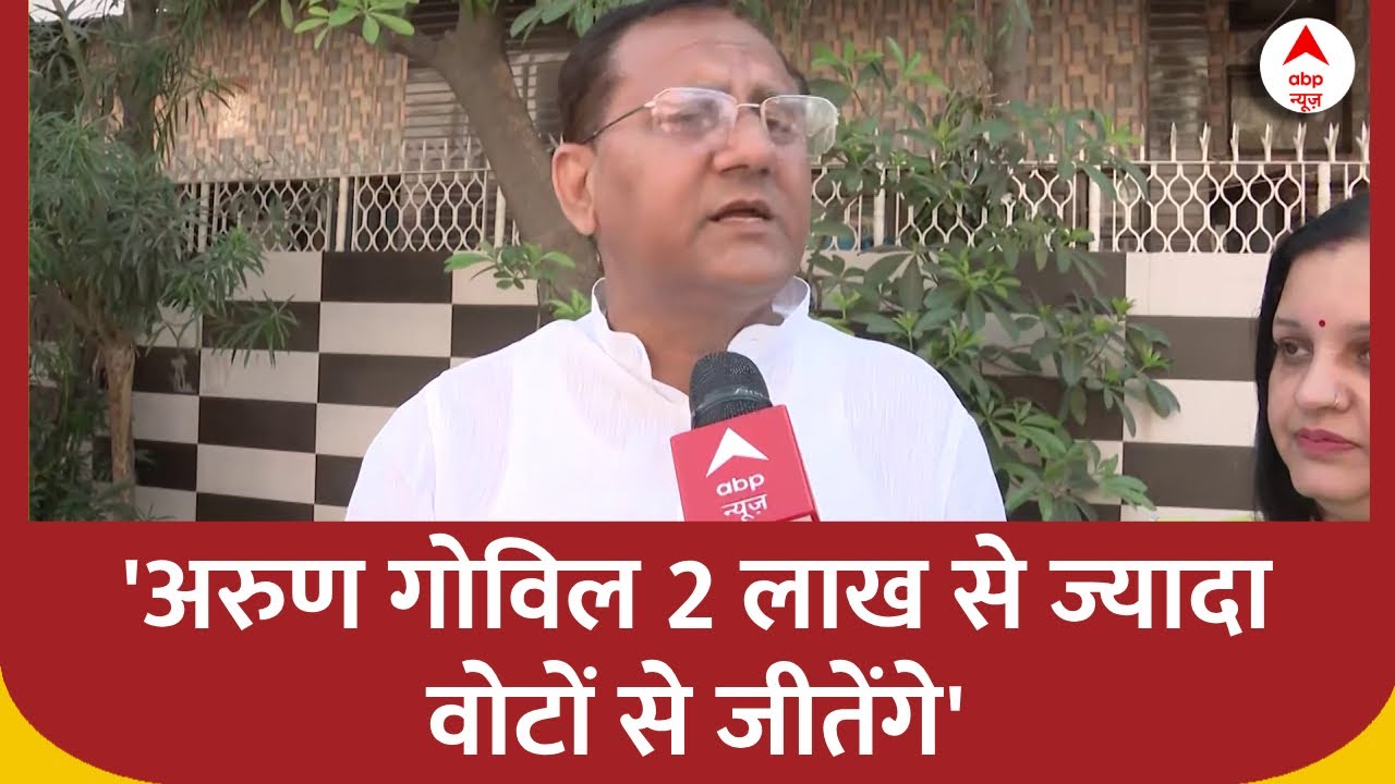 BJP MLC Dharmendra Bhardwaj का दावा- मेरठ में अबकी बार रिकॉर्ड टूटने जा ...