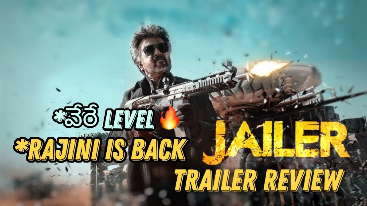 jailer movie showcase||review||jailer movie trailer review||rajinikanth ...