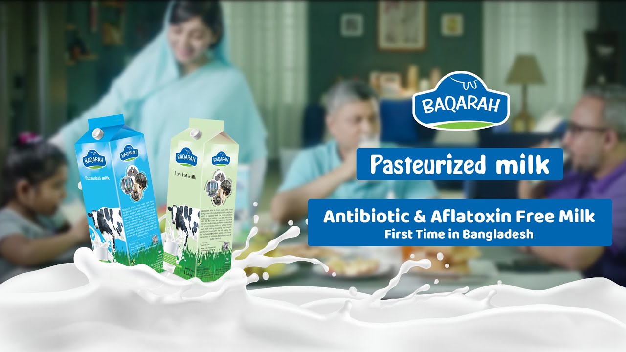 Baqarah Pasteurized Milk Production Process | Antiboitic Free English ...