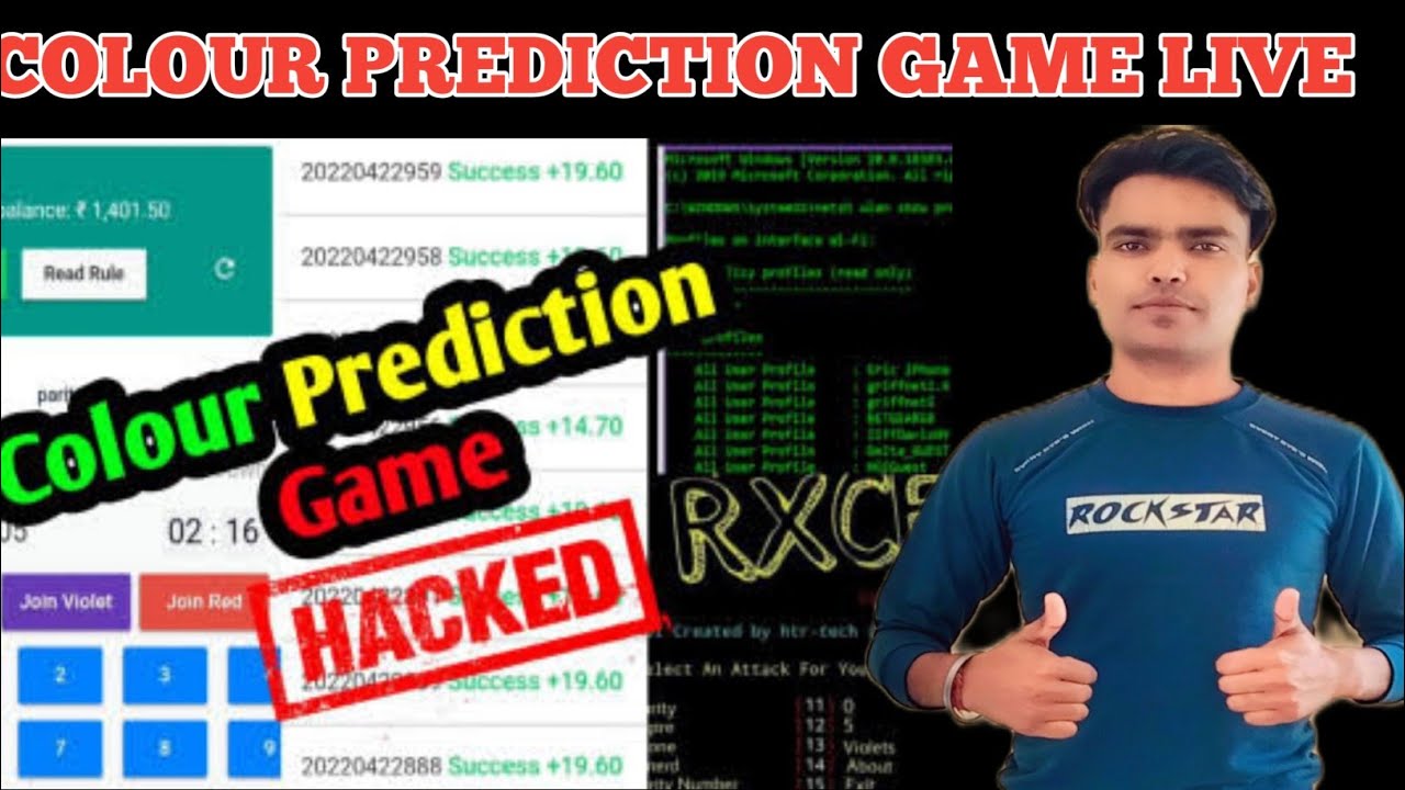 Colour Prediction Game Tricks | All Colour Game Winning Tricks | Best ...