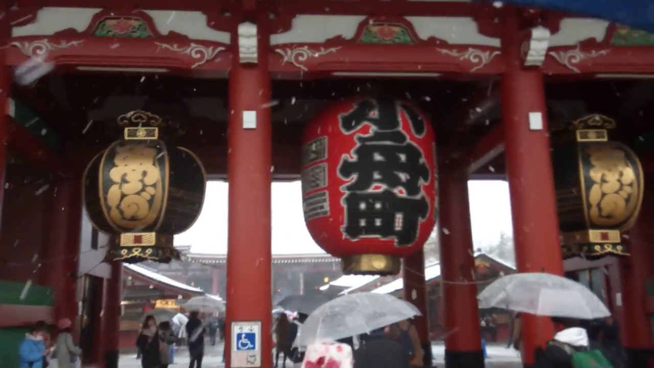 【2018】ASAKUSA(sensoji ) in SNOW, tokyo japan. 雪の浅草寺 - YouTube