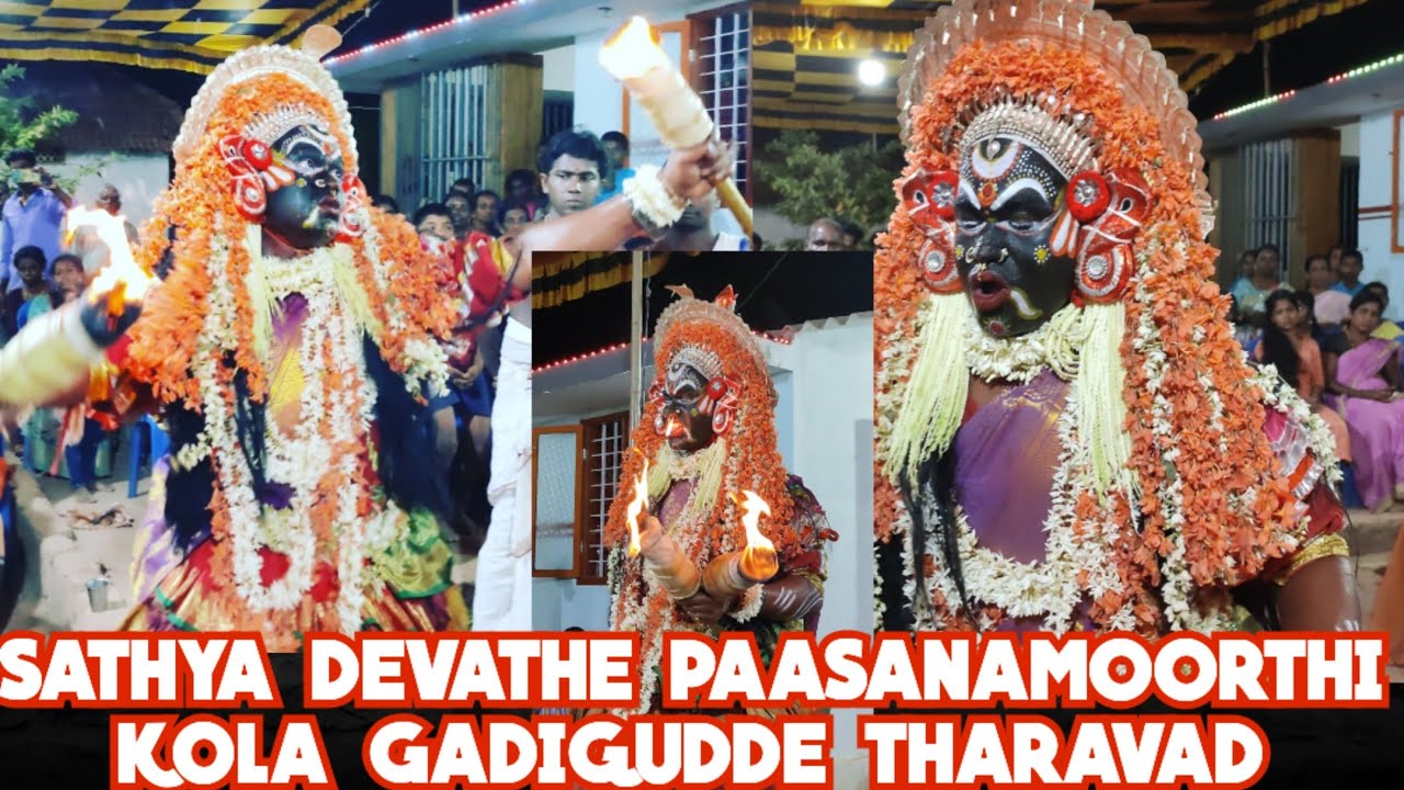 SATHYA DEVATHE PAASANAMOORTHI KOLA GADIGUDDE THARAVAD#pkmedia # ...