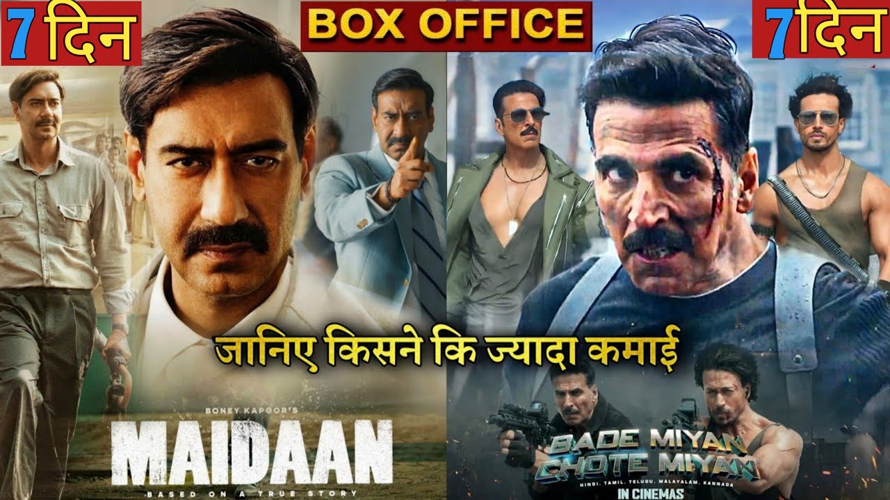 Maidaan Box Office Collection, Bmcm Box Office Collection - YouTube