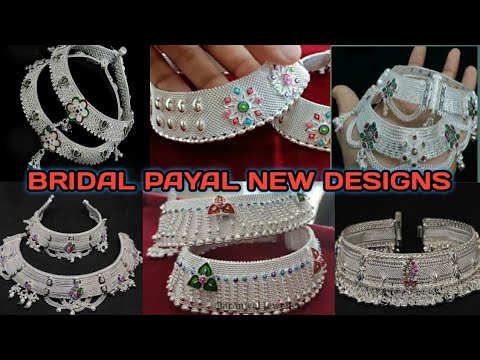 अनोखे पायल के डिजाइन देखकर हो जायेंगे हैरान Heavy pajeb designs ...