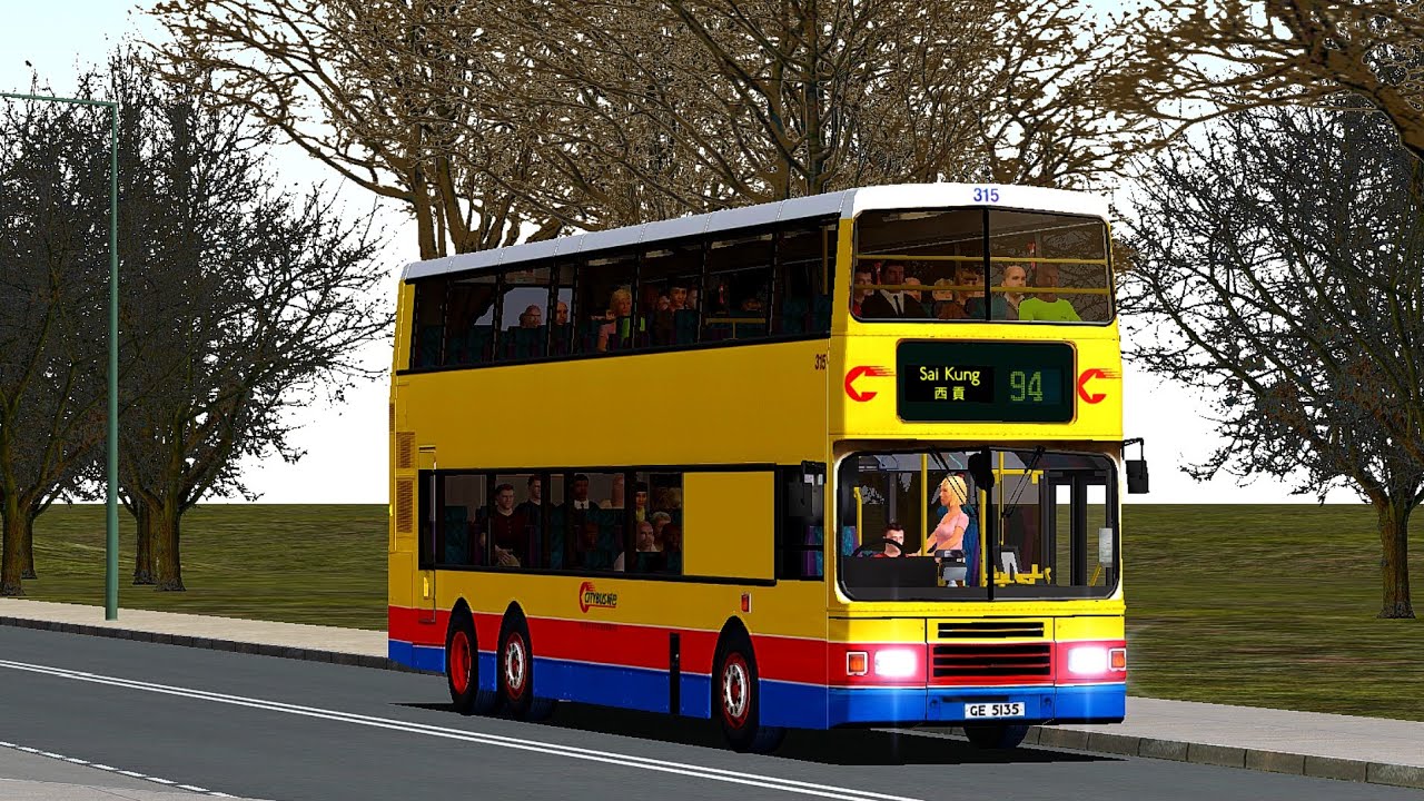 [Special?] OMSI CTB 315@GE 5135 | 94 (往西貢) - YouTube
