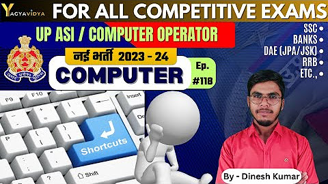 Computer Special Batch | UPP Computer Operator, ASI, All Exams - YouTube