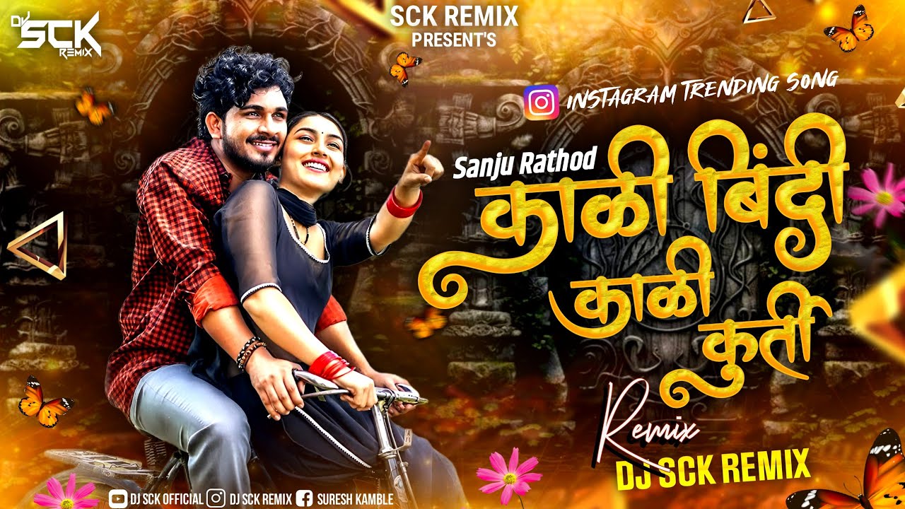 Kali Bindi Song Sanju Rathod | Kali Bindi Song | Kali Bindi Dj Song ...