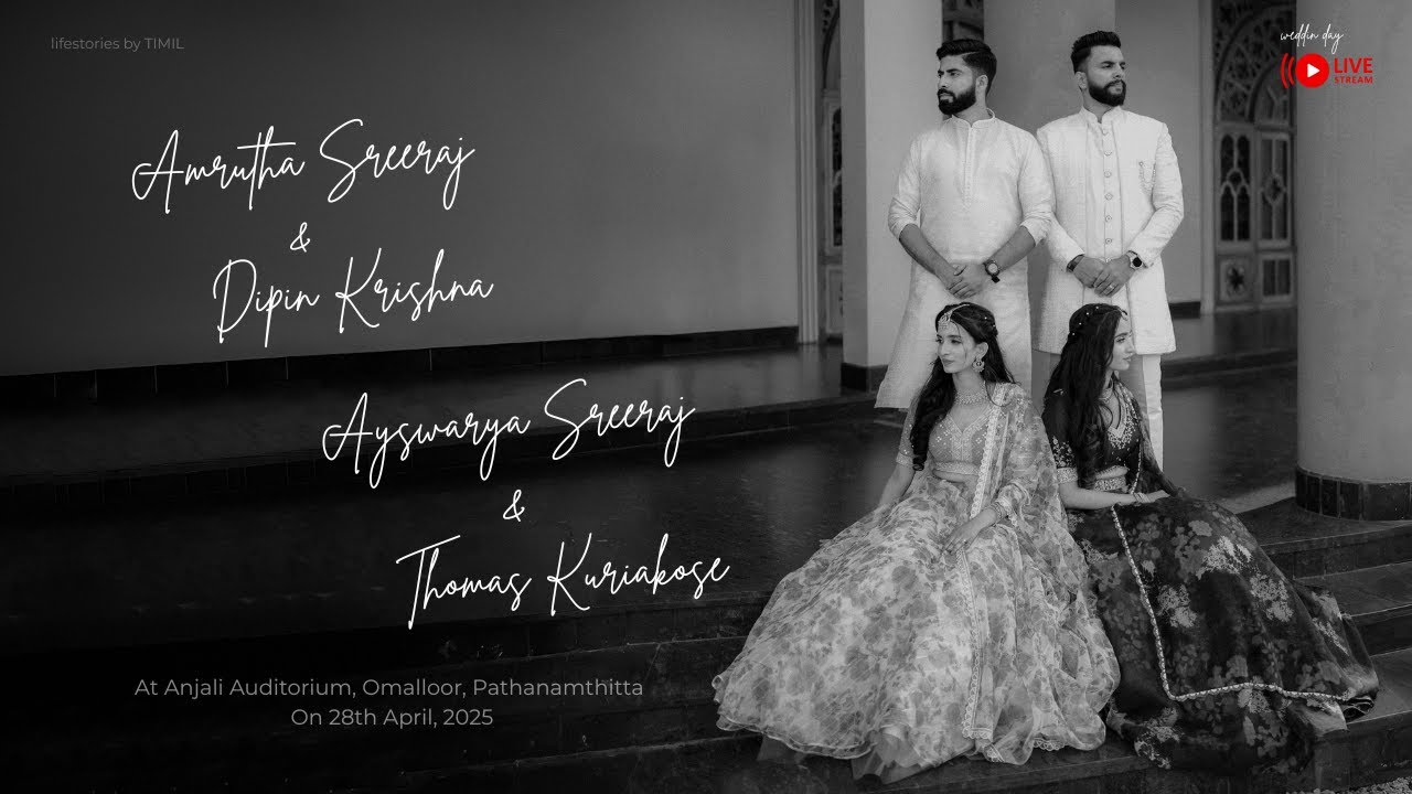Ayswarya Sreeraj & Thomas Kuriakose | Amrutha Sreeraj & Dipin Krishna ...