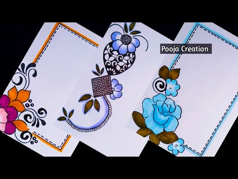 Project Drawing/ Project Work Designs/Border Design/File Decoration ...