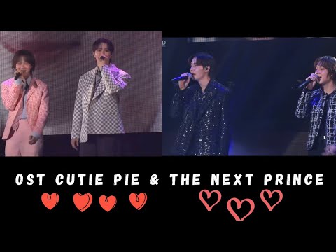 OST, CUTIE PIE & THE NEXT PRINCE, DMD WORLD IN JAPAN #zeenunew #zeepruk #nunew 