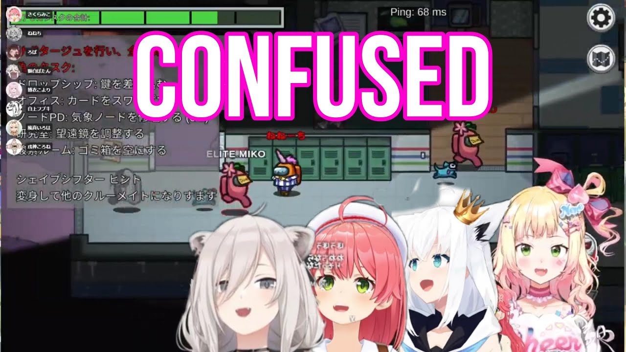 Miko Botan Nene And Fubuki Are In Awkward Situation | AMONG US ...