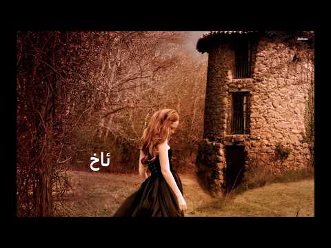 Ebdulqehar Zaxoyi Ax Zeman  عەبدالقھار زاخۆیی ئاخ زەمان 2019