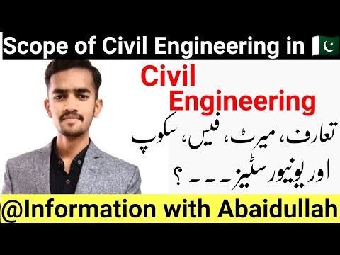 Civil Engineering || civil engineering all solutions || Civil ...