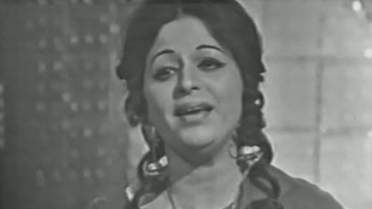 Sabiha Khanum | Shahnaz Begum | Mehdi Hassan | Sohni Dharti Allah ...