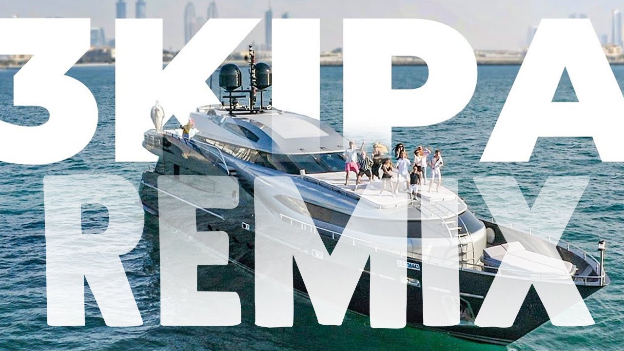 EKIPA - 3KIPA (WujaMusic & Kotwicz discopolo bootleg) - YouTube