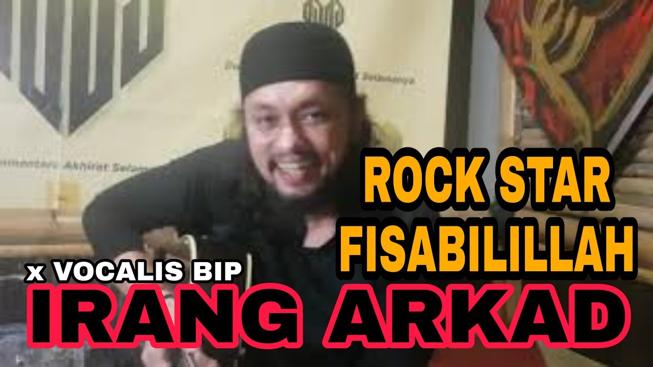 ALLAHUAKBAR ! IRANG ARKAD EX BIP JADI KARKUN - YouTube